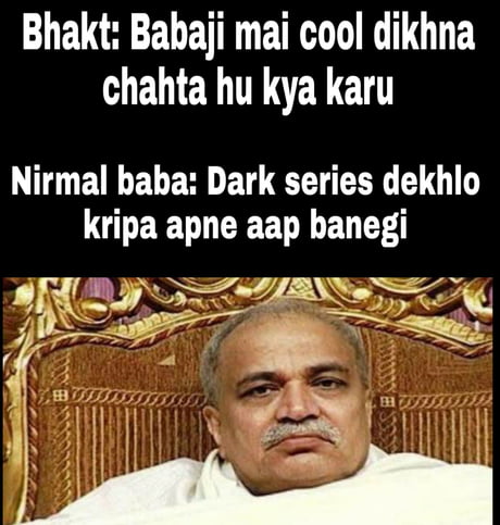 Nirmal Baba Memes