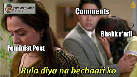 Rula Diya Memes Rula Diya Na Bichari Ko 🥲