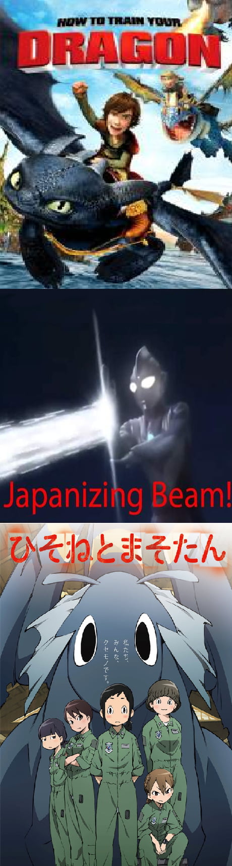Japanizing Beam