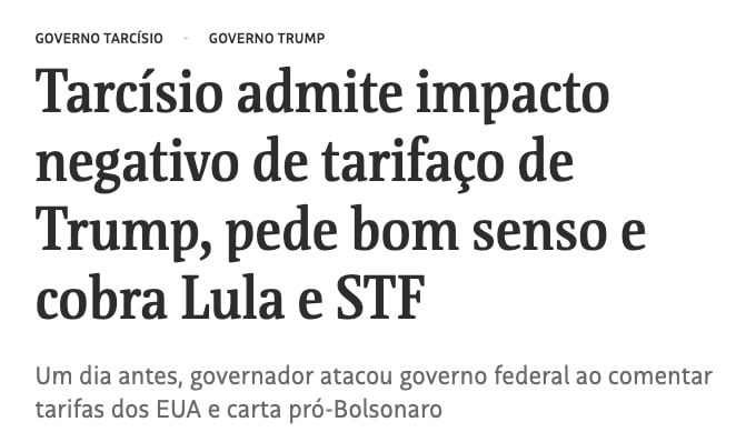 Uééééééé, não era culpa do L ?!?!?!! - 9GAG