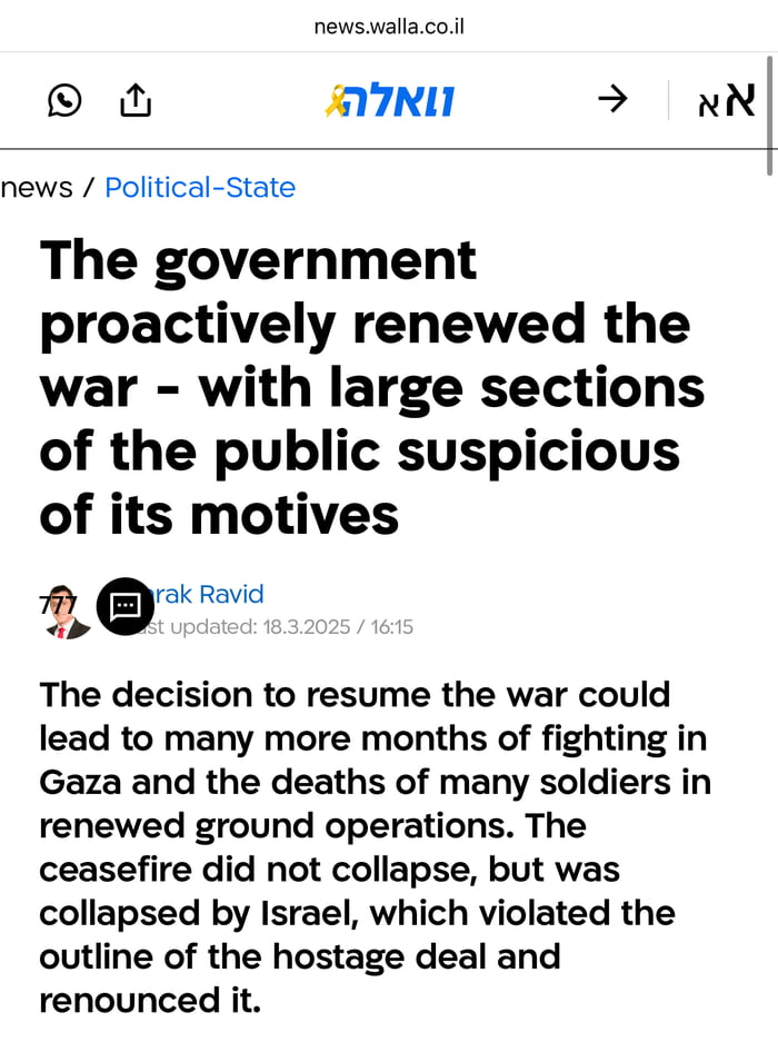 Israel! media expose their government - 9GAG