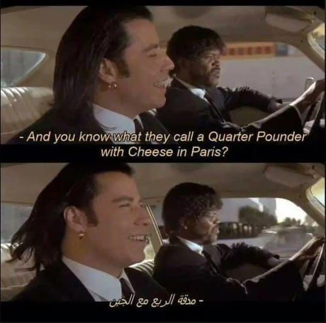 Best Funny paris Memes - 9GAG