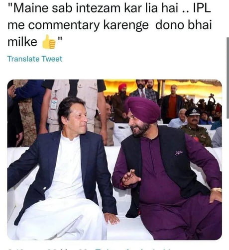 Sidhu Memes Meme Central Sidhu Paji 🫣 | Facebook