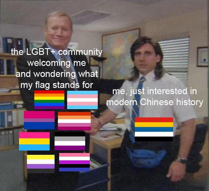 Five Races Under One Union - 9GAG