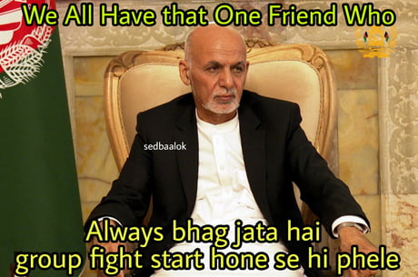 Ashraf Ghani Memes #ashrafghani | TikTok