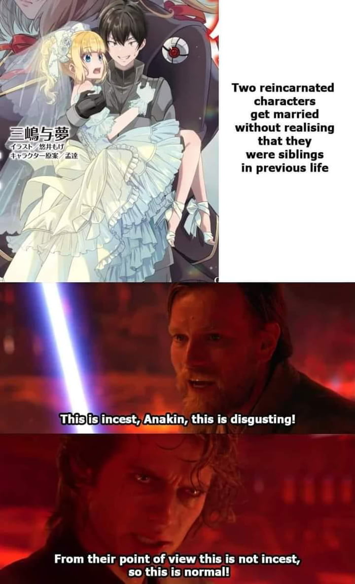 Incest 9gag