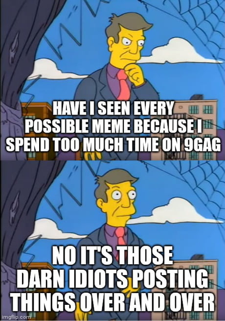 9GAG Old Meme