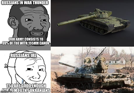 Funny Tanks