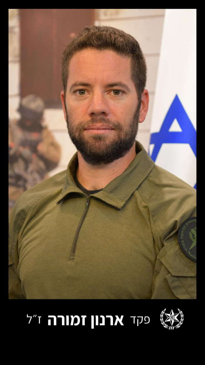 An officer of the elite Yamam counter-terrorism unit wounded in the ...