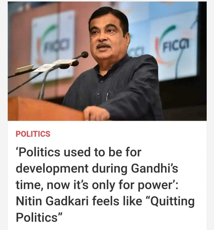 Politics is for power. Yes. True. Not only for power. But also to build ...