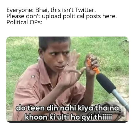 Non Political Memes
