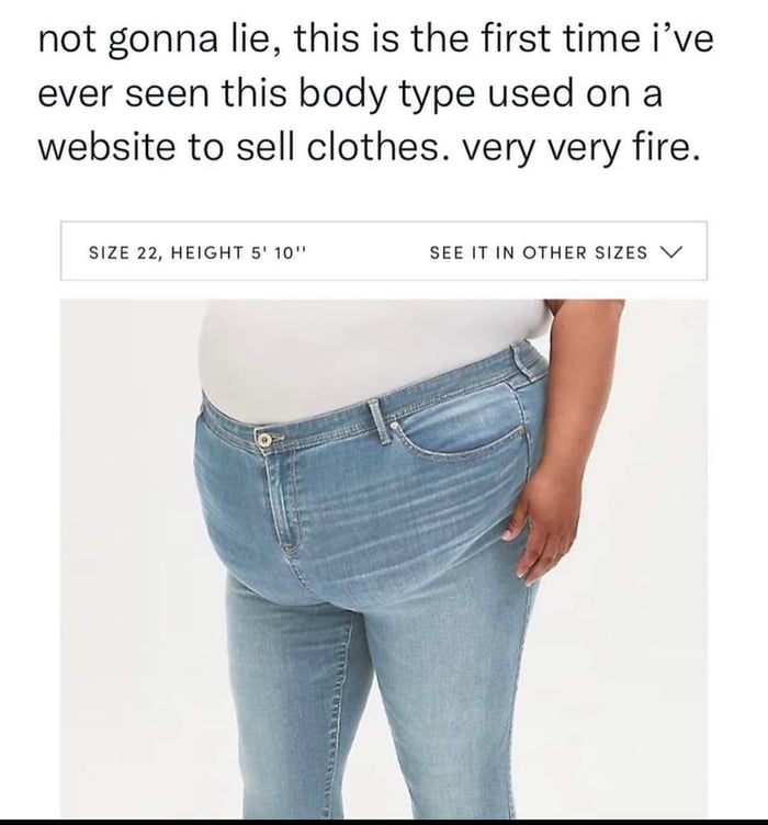 Front butt jeans - 9GAG