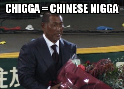 Ching Chong Ching - 9GAG