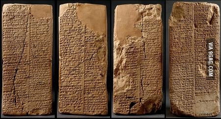 Ancient Sumerian Beer Recipe | Deporecipe.co