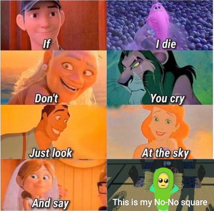 No no dont touch me there this is my no no square - 9GAG