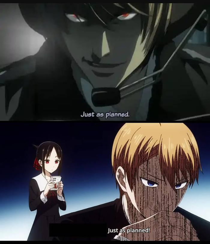 Keikaku Doori - 9GAG