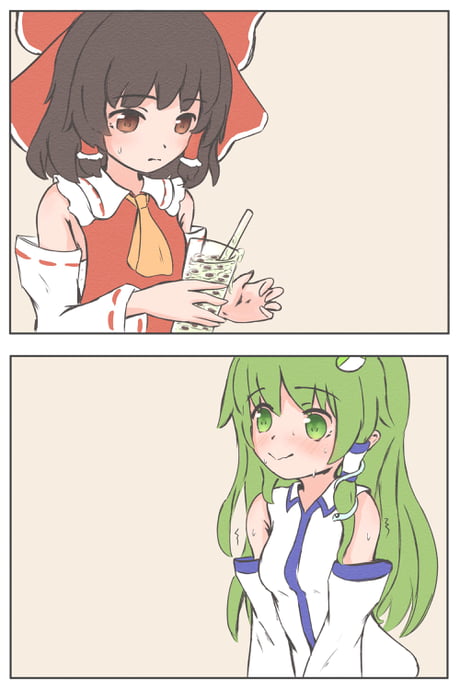 Zombie Reimu Memes ☊ Reimu Hakurei RMVPE SQ TTS Computer AI Voice
