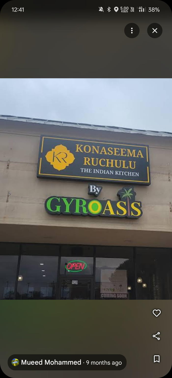 This sign clearly reads as "GYRO ASS", rather than the intended "GYRO ...