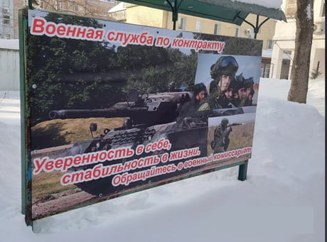 Best Funny leopard Memes - 9GAG