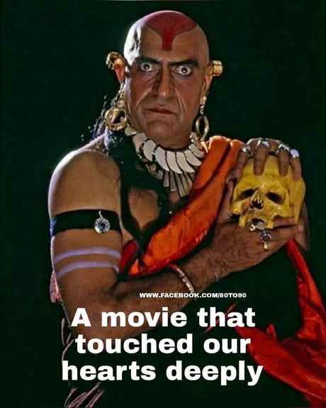 Best Funny indiana jones Memes - 9GAG