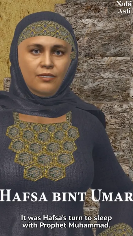 Muhammad Funny Memes