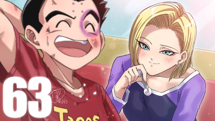 Android 18 & Krillin By ぽみ太 - 9GAG