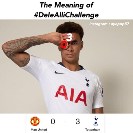 Dele Alli Memes This Is The Woman Harry Maguire Is Talking To In That