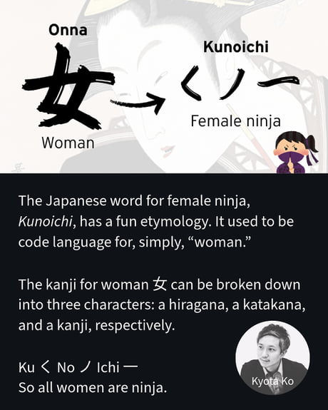 Funny Jap Memes