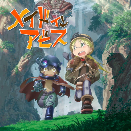 Best Funny made in abyss Memes - 9GAG