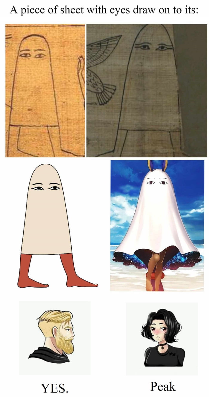 Medjed - 9GAG