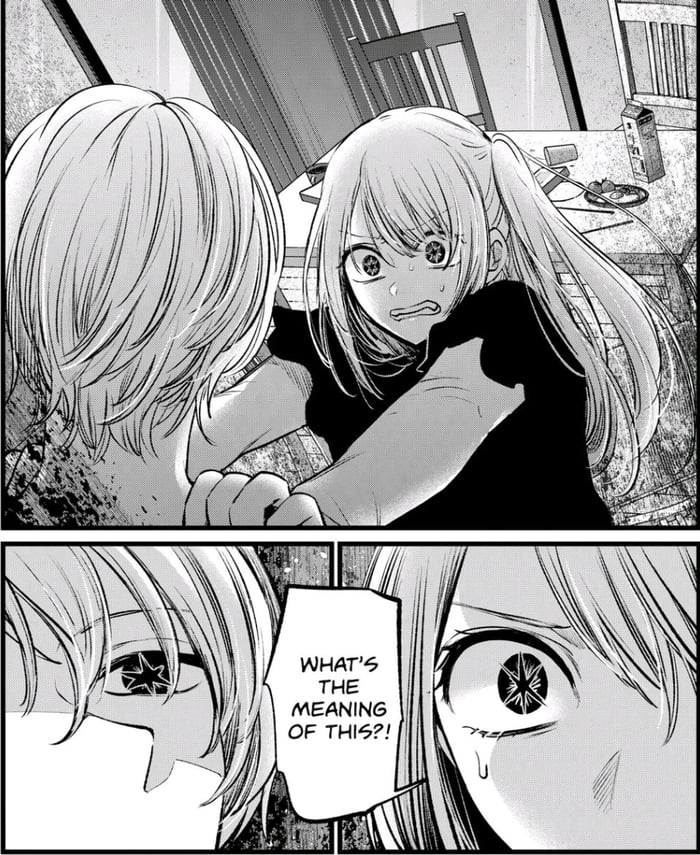 God DAMN Aqua really just did that tho... - 9GAG