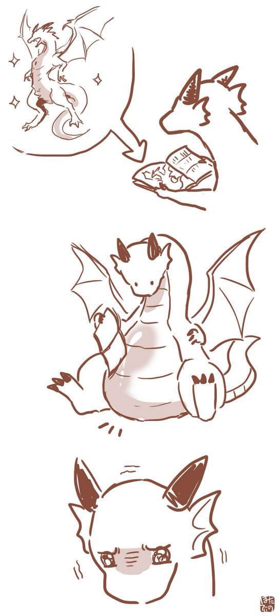 Dragons and there problems - 9GAG
