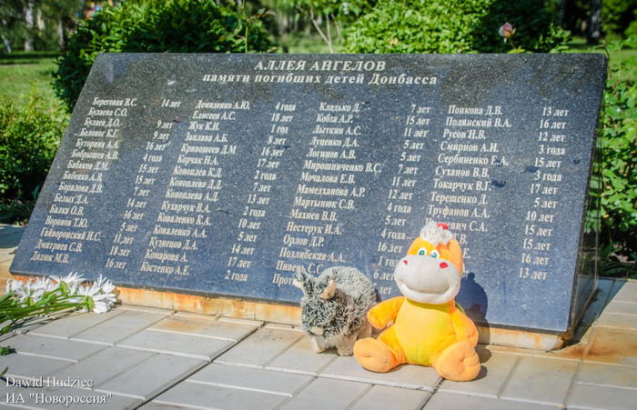 Alley of angels. Monument to the children of Poroshenko and Zelensky ...