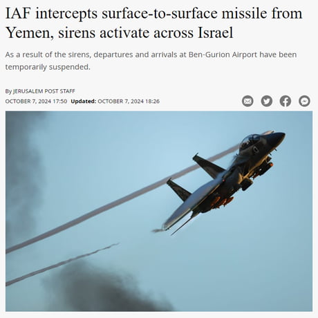 Best Funny houthi Memes - 9GAG