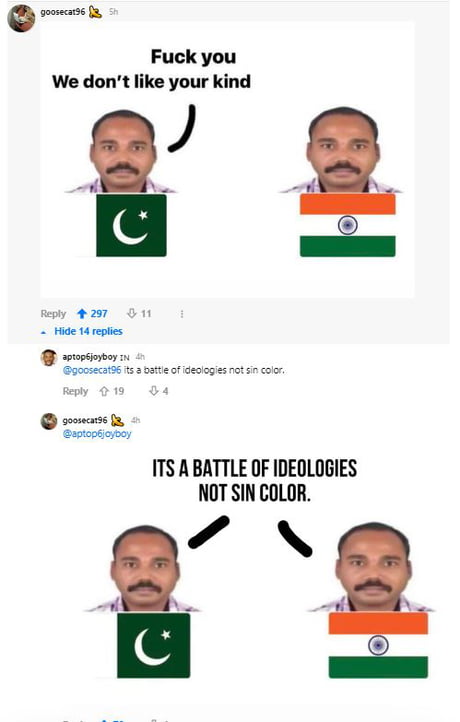 Funny Pakistan 🇵🇰 Memes - 9GAG