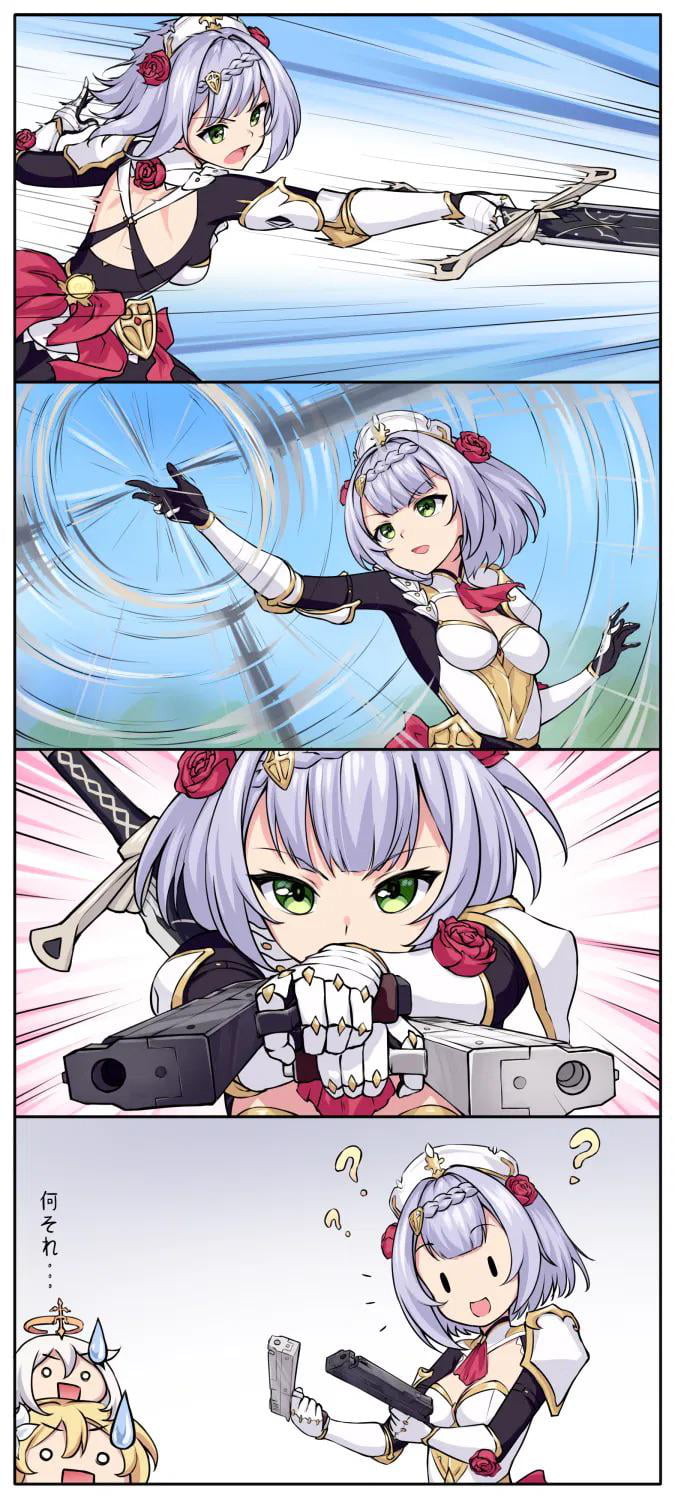 Dutiful maid cry - 9GAG