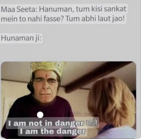 Best Funny hindu Memes - 9GAG