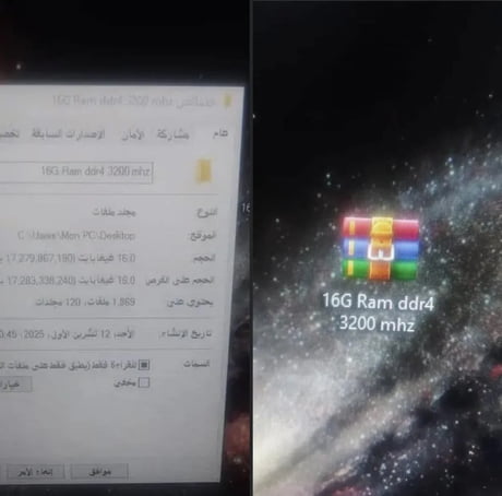 Best Funny winrar Memes - 9GAG