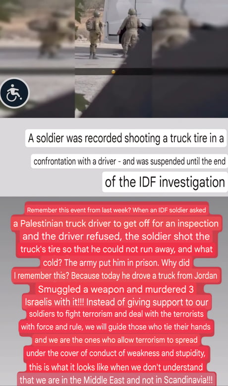 Best Funny idf Memes - 9GAG