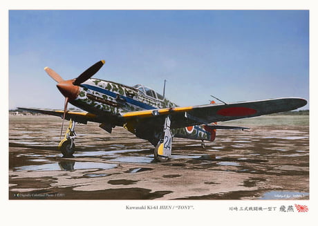 Best Funny kawasaki ki 61 Memes - 9GAG