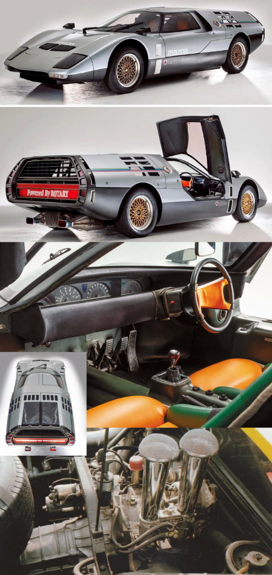 Back in time to 1970. Mazda RX-500 powered by mid-mounted twin-rotor ...