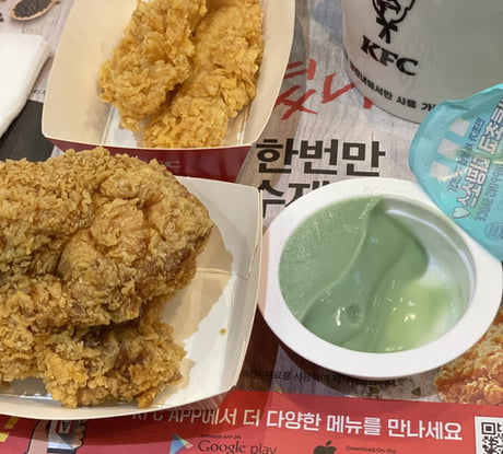 South Korean Burger Joint Launches Mint Chocolate Burger - 9GAG