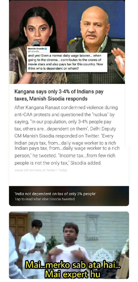 Manish Memes