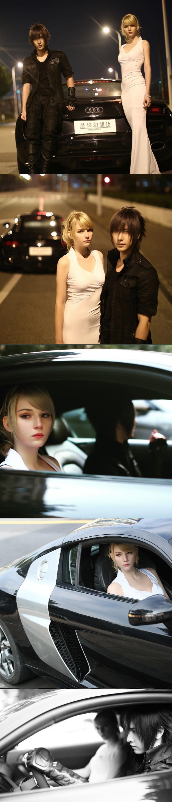 Noctis and Luna in real life!!! - 9GAG