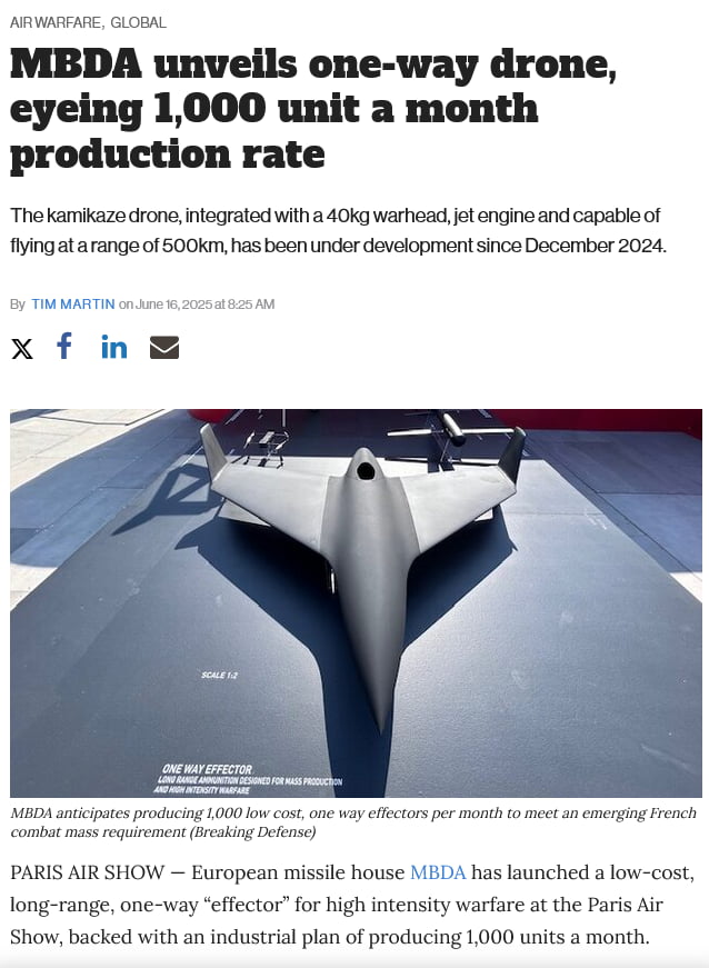 EU company MBDA and the One Way Effector jet drone. Created on the basis of the experience of ...
