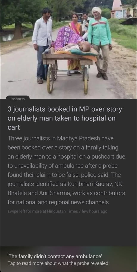 Maar bc mirgi daura pada h - 9GAG