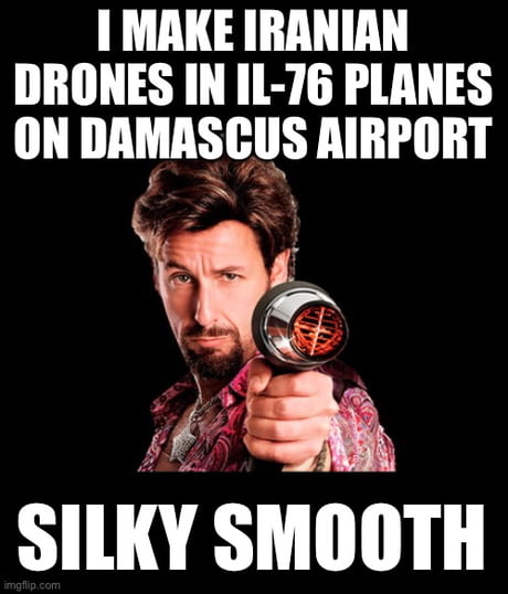 Zohan Goat Make The Face