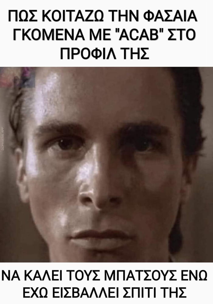 ΝΑΙ ΓΙΑ ΣΕΝΑ CAT MOMMY ΠΑΕΙ ΑΥΤΟ, ΚΑΝΕΤΕ ΚΑΙ ΠΡΟΦΙΛ ΣΤΑ ΚΑΤΟΙΚΙΔΙΑ ΣΑΣ ...