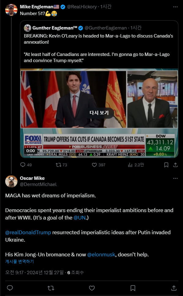 What is MAGA? - 9GAG