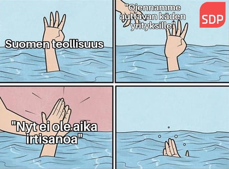 Sdp Memes 🤣#fyp #memes | TikTok